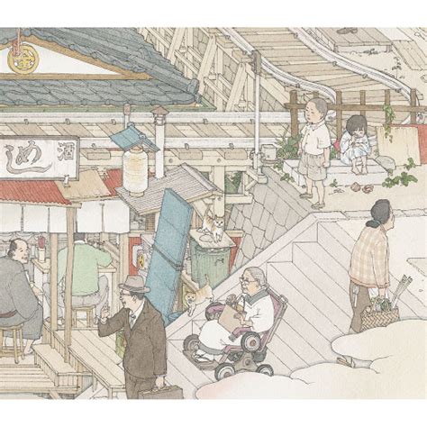 Honno Sukoshi Dake Youtube Music