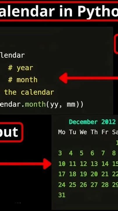 Calendar Python Short Code Youtube