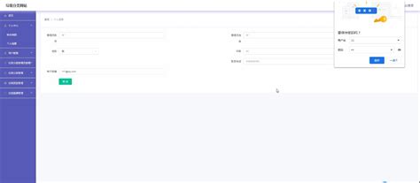 【9581】基于springbootvue的垃圾分类网站 Lw基于springboot和vue的垃圾分类网站 Csdn博客