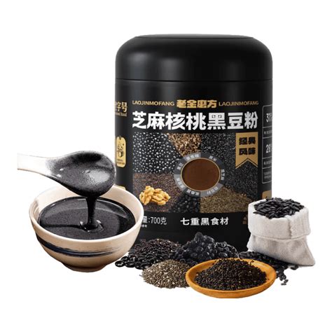老金磨方黑芝麻核桃粉：营养早餐的最佳选择头发粉末补充