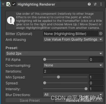 Unity3DHighlightingSystem3D物体边缘高亮效果使用教程 unity 边缘高亮 CSDN博客