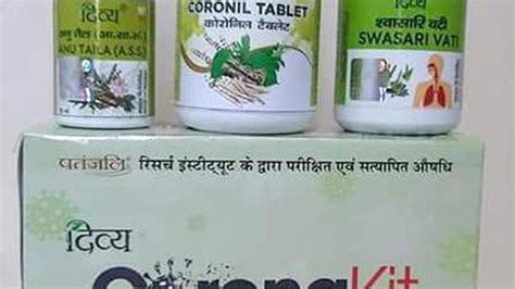 Baba Ramdevs ‘coronil Claim Delhi High Court To Pronounce Order On July 29 The Hindu