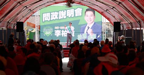 傳鄰長幫立委候選人運作被盯上 左楠在地里長：假消息自我安慰 政治 Ctwant
