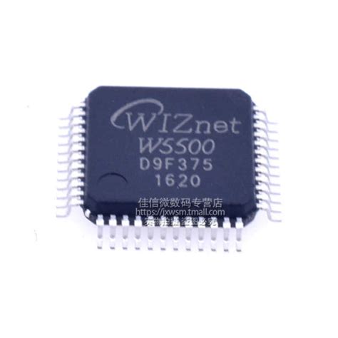Chip Lqfp48 W5500 Microcontroller Ethernet Hardware Tcp Ip Protocol Stack Shopee Philippines