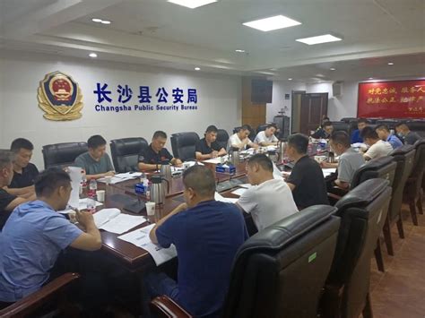 长沙警方成功捣毁3个生产、销售假酒团伙！ 百日行动 湖南长安网