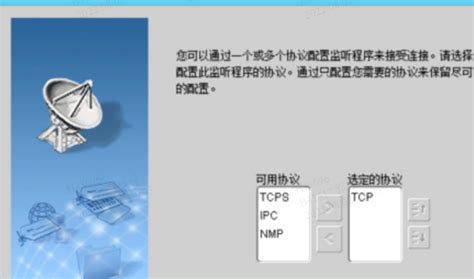 PLSql连接Oracle时提示TNS无监听程序的解决方法 ORA 沫栀 博客园