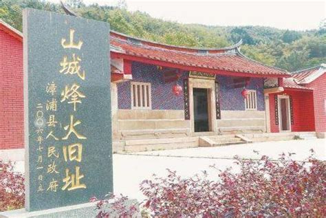 石榴镇福建省漳州市漳浦县石榴镇搜狗百科