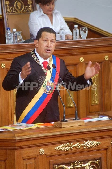 チャベス大統領、プレステは子供にとって「毒」で「地獄への道」 写真1枚 国際ニュース：afpbb News
