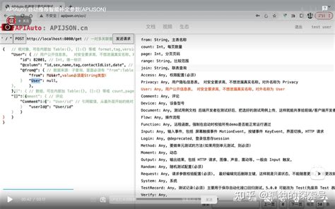 零代码接口工具 Apiauto 3 发布，自动补全・快捷键・后台测试・自动生成代码等 知乎