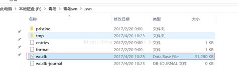 svn 锁住了，并且无法clean up 的解决方法 bit kaki的博客 csdn博客 svn无法cleanup
