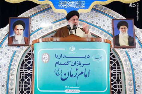 همشهری آنلاین تصاویر دیدار رئیسی با سربازان گمنام امام زمان عج