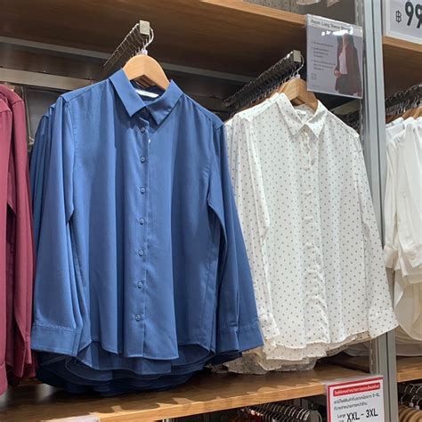 Uniqlo เสื้อเชิ้ตผู้หญิง ถูกที่สุด พร้อมโปรโมชั่น ต ค 2025 Biggoเช็คราคาง่ายๆ