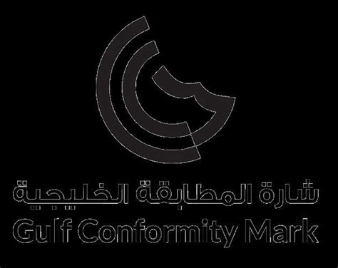 G Mark Certification Ssqi