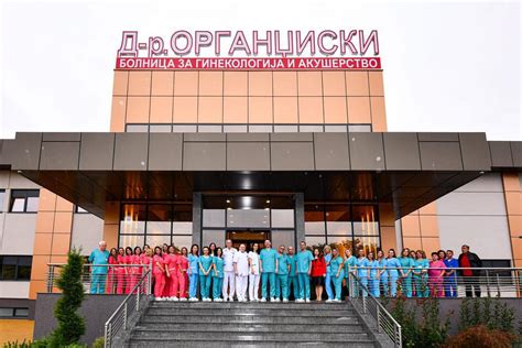 Штипска Идила ДА СМЕ НА ЈАСНО Онајпат беа мушмули овоа се скоруши Facebook