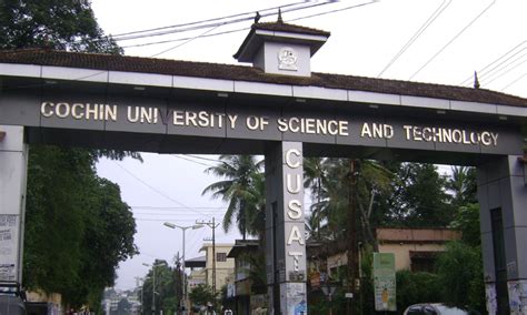 കസററ സപടട അഡമഷൻ CUSAT spot admission Madhyamam