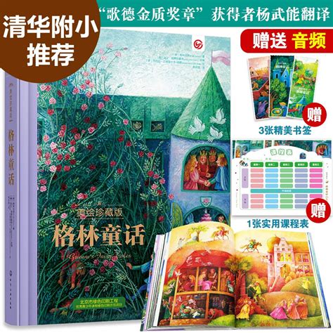 速度，建行，积分，华为麦芒8，有货， 一起活动吧