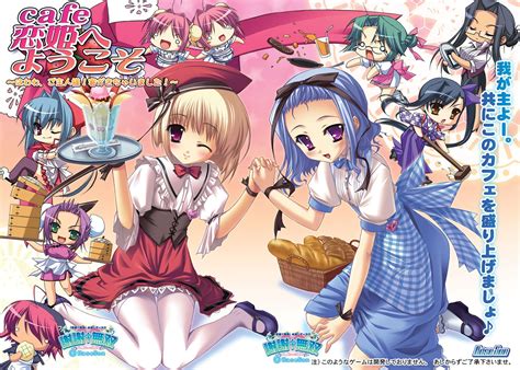Kan U Chouun Shokatsuryou Ryofu Toutaku And 5 More Koihime Musou