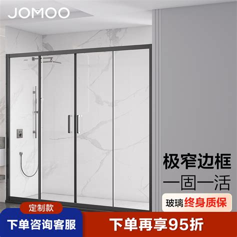 浴缸淋浴房品牌图片批发价格 九牧官网