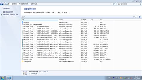 Win Issue Netchx Netch Github