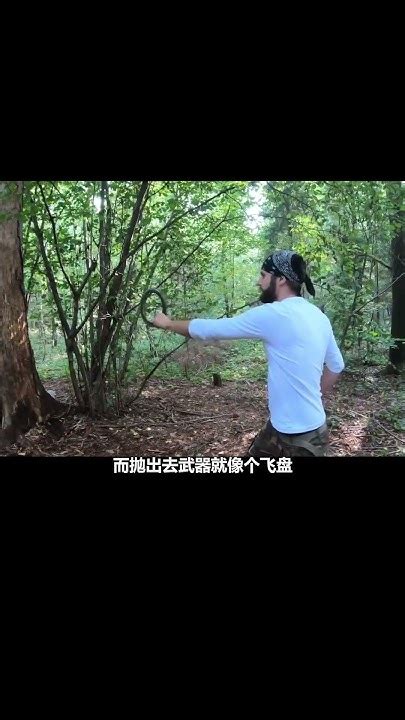 世界上最奇葩的十大冷兵器，名扬天下的子午鸳鸯钺只能排倒数！（4） Movie 历史传奇剧 搞笑 Youtube