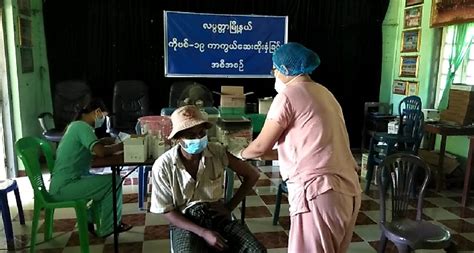 လပွတ္တာမြို့နယ်အတွင်းရှိ ပုဂ္ဂလိကစက်ရုံ၊ အလုပ်ရုံအလုပ်သမားများအား ကိုဗစ