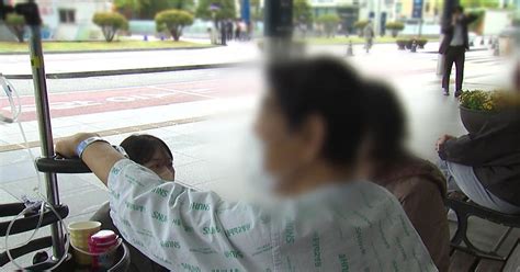 교수 사직·휴진 현실화에 환자들 패닉전쟁보다 무서워