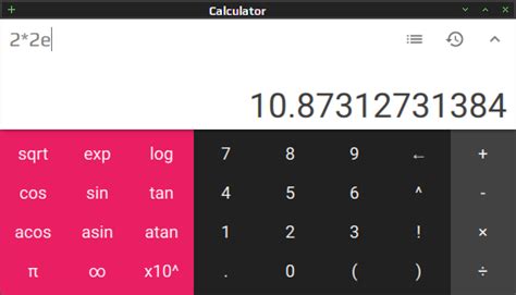 Liri Calculator Легковесный графический калькулятор часть рабочего