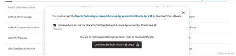 Linux Tomcat Tomcat Csdn