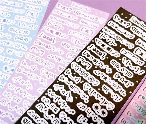 Ascii Cute Little Faces Sticker Sheets Deco Polcos Toploaders Etsy Uk