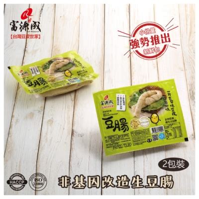 富源成食品 新館開幕 全館滿 688出貨 Yahoo奇摩購物中心