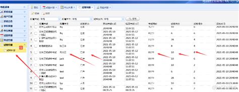 基于javaweb开发的java springmvc mybatis学生考试系统设计和实现 51cto博客 基于java的在线考试