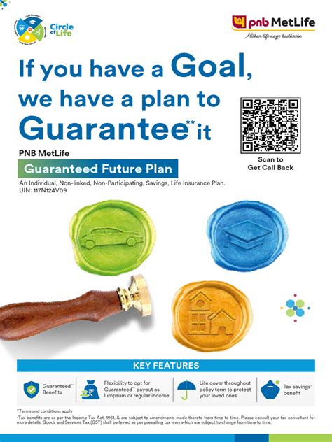 Mgfp Brochure Pdf Insurance Interest