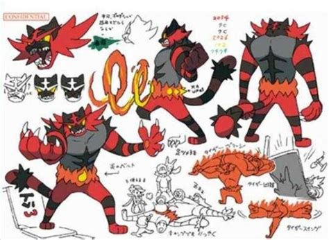 Incineroar Pokémon Sun And Moon Pokemon Incineroar Concept Art