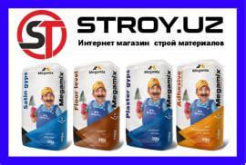 Клей для керамических и т.п. плиток в Ташкенте, цена 29000 от STROY.UZ ...