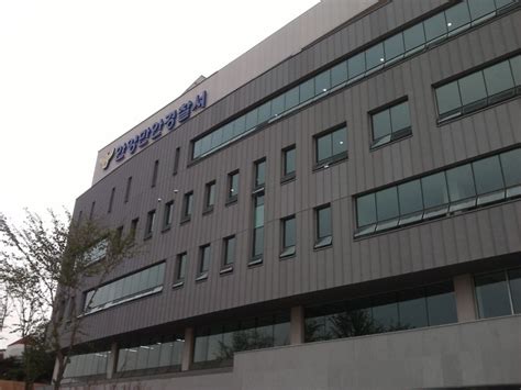안양 만안경찰서 내부 사인물 작업中 네이버 블로그