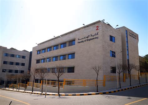 جامعة البترا تستحدث برنامج ماجستير في تخصص إدارة المشاريع الهندسية