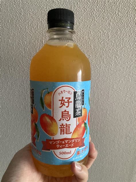 【サントリー 烏龍茶 好烏龍（ハオウーロン）】マンゴー＆マンダリンティーエードはどんな味？お茶なの？ジュースなの？ Shareview