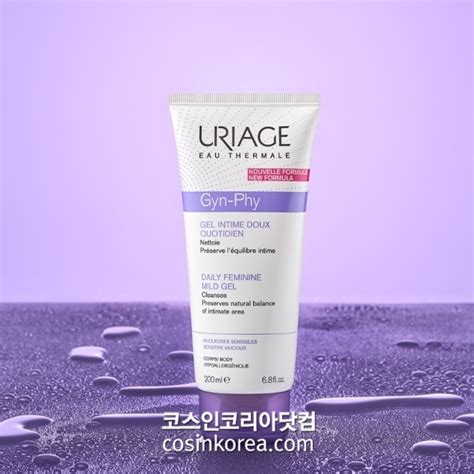 화장품 뷰티 전문 미디어 코스인코리아닷컴