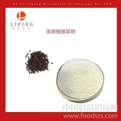 槐花提取物槐米提取物槲皮素95 西安栎萍生物科技有限公司 中国食品招商网