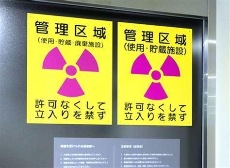 太陽電業株式会社