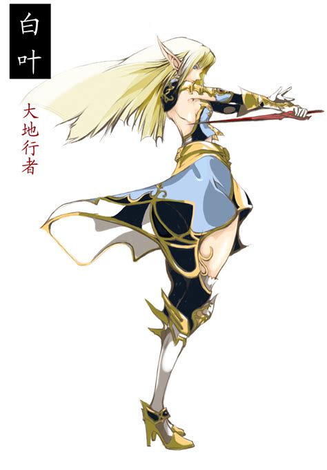 Avatar And Elf Lineage And 1 More Danbooru