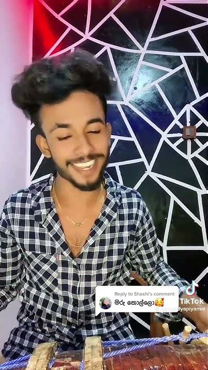විලේ පිපුන මල් ️♥️ Youtube