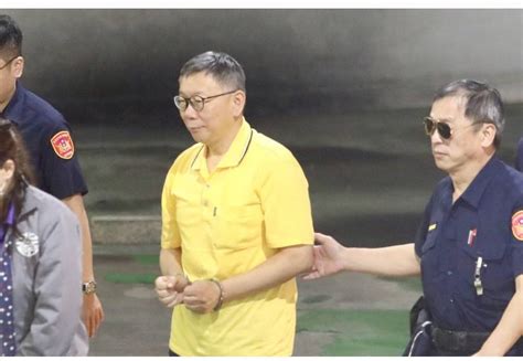 Re 新聞 越南女首富張美蘭涉貪270億美元判極刑！ Gossiping八卦板 Ptt Web