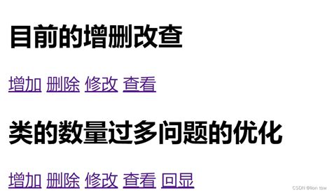 j2eee基础——自定义mvckuan 1j2eee csdn博客