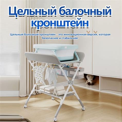 Пеленальный стол,60х16х103см купить на OZON по низкой цене (1702841078)