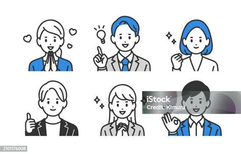 긍정적 인 사업가의 상반신 세트벡터 일러스트 아이콘 사람 20 29세에 대한 스톡 벡터 아트 및 기타 이미지 20 29세