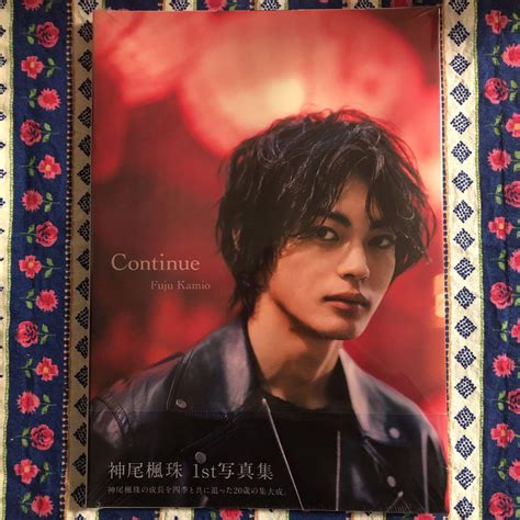 神尾楓珠 ファースト写真集『continue』 メルカリ