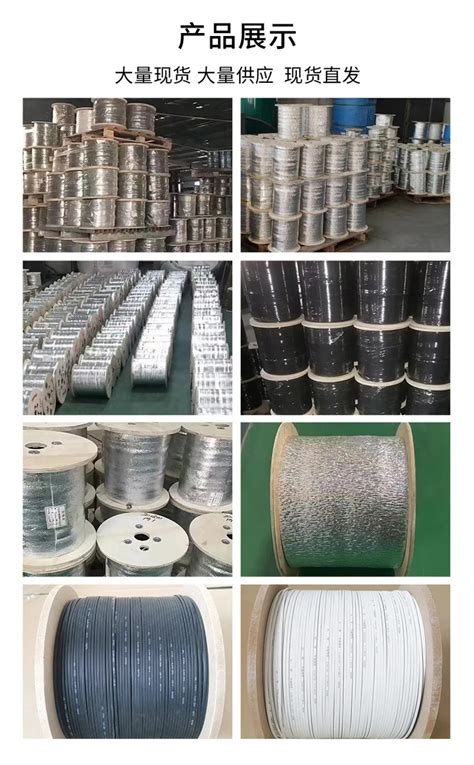 G652d G655 G657 Om1 Om2 Om3 Om4 4 12 Fibers Flat Fiber Ribbon Cable