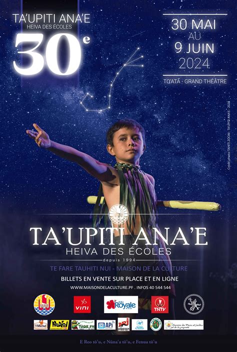 Accueil Taupiti Anae