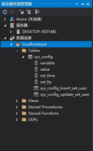 vs2019如何使用mysql数据库 亲测可用